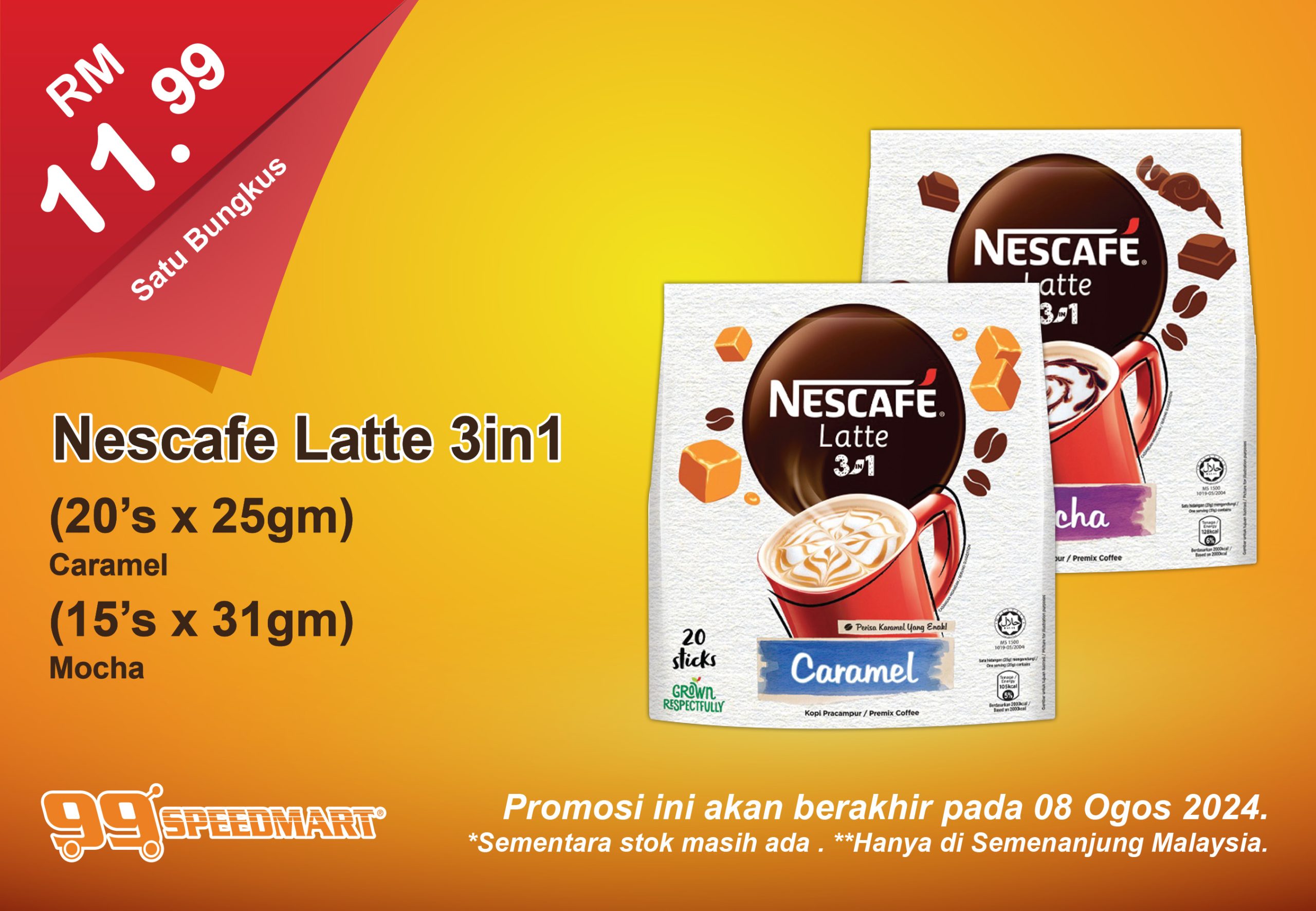 99 Speedmart | Affordable & Convenient with NEAR n’ SAVE