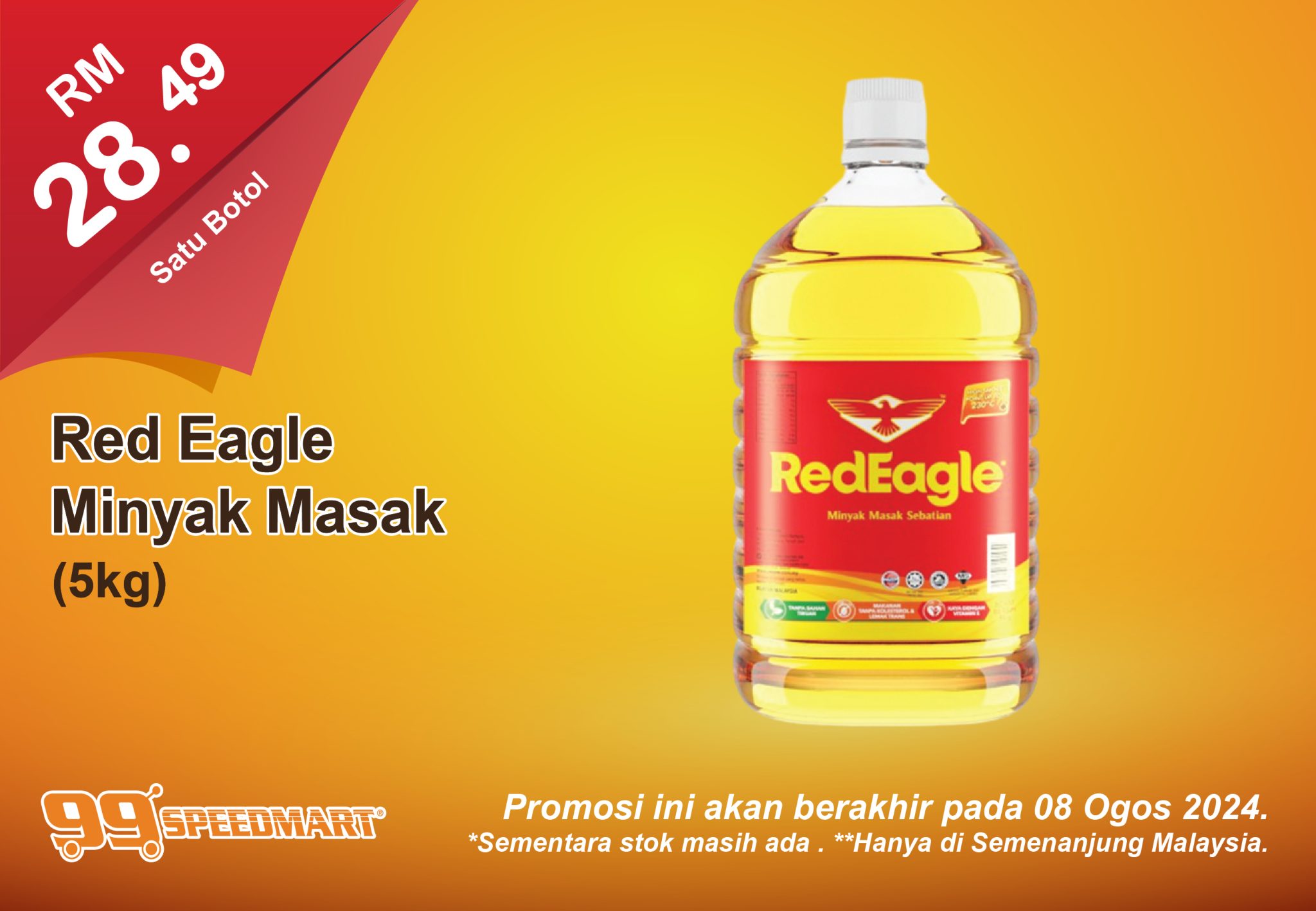 99 Speedmart | Affordable & Convenient with NEAR n’ SAVE