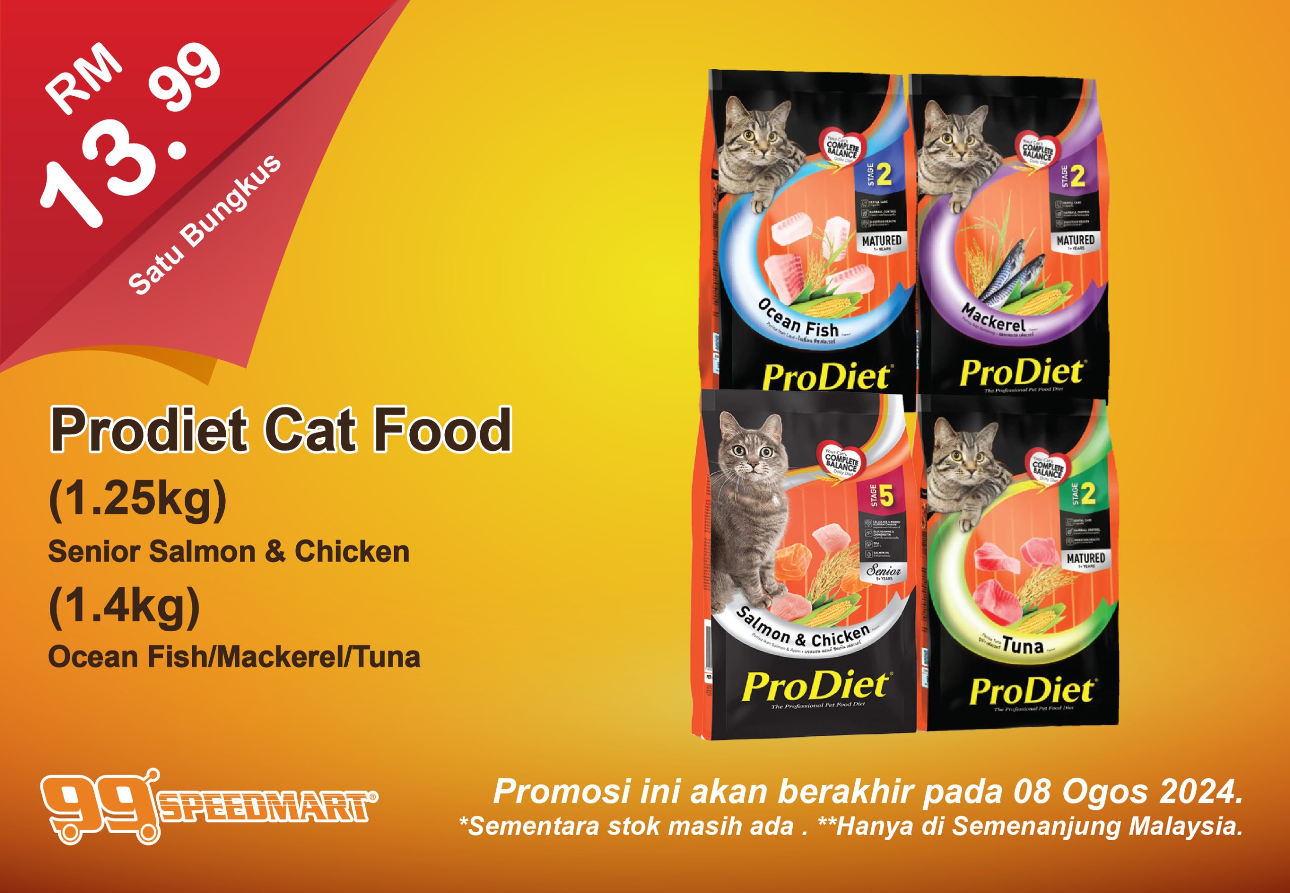 99 Speedmart | Affordable & Convenient with NEAR n’ SAVE
