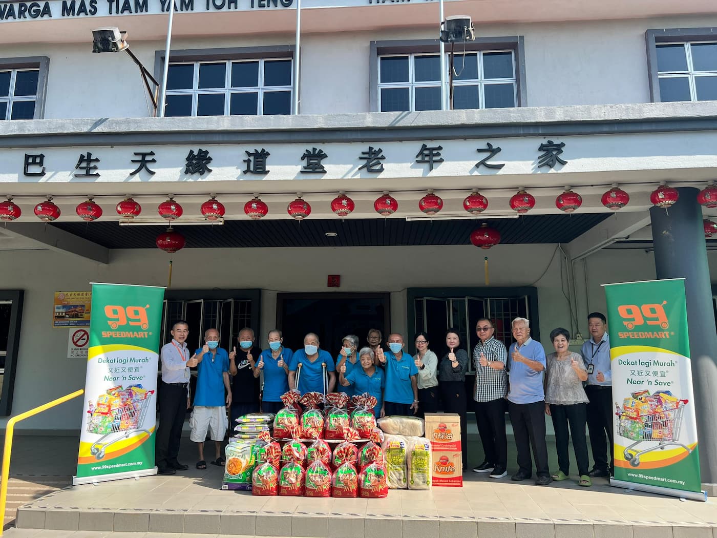 Hari Chung Yang 2023 - 99 Speedmart