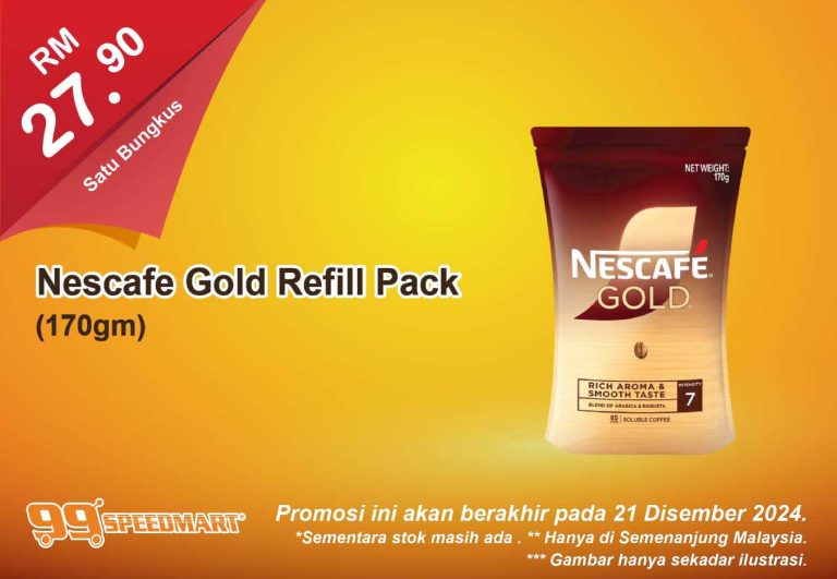 99 Speedmart | Nationwide Reach with 2000+ Mini-Markets