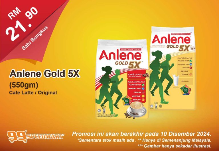 99 Speedmart | Nationwide Reach with 2000+ Mini-Markets