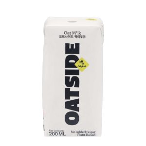 99 Speedmart | Nationwide Reach with 2000+ Mini-Markets