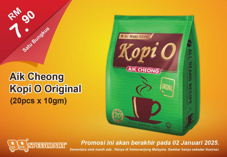 99 Speedmart | Nationwide Reach with 2000+ Mini-Markets