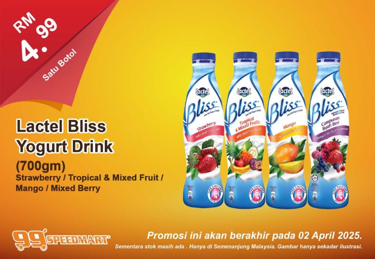 99 Speedmart | Nationwide Reach with 2000+ Mini-Markets