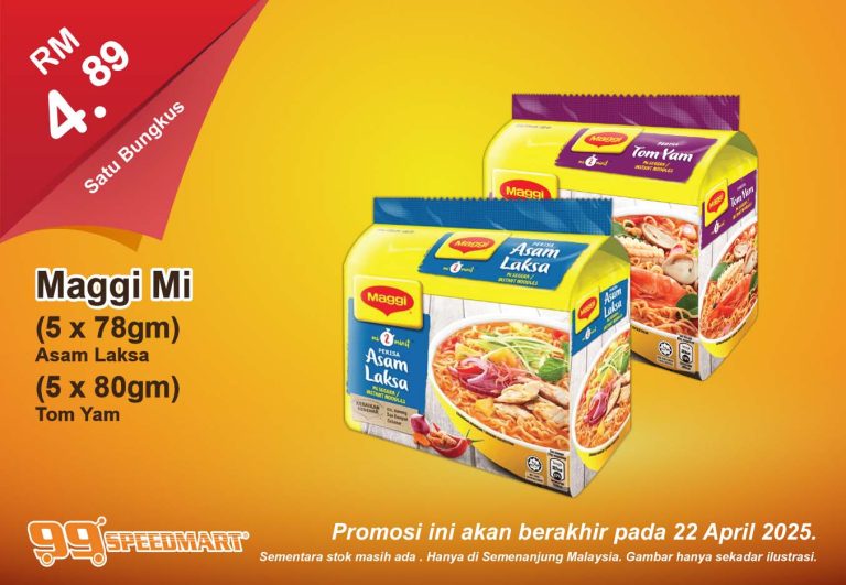 99 Speedmart | Nationwide Reach with 2000+ Mini-Markets