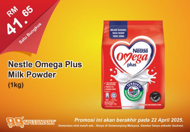 99 Speedmart | Nationwide Reach with 2000+ Mini-Markets