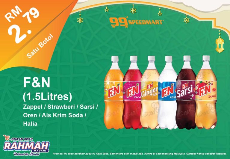99 Speedmart | Nationwide Reach with 2000+ Mini-Markets