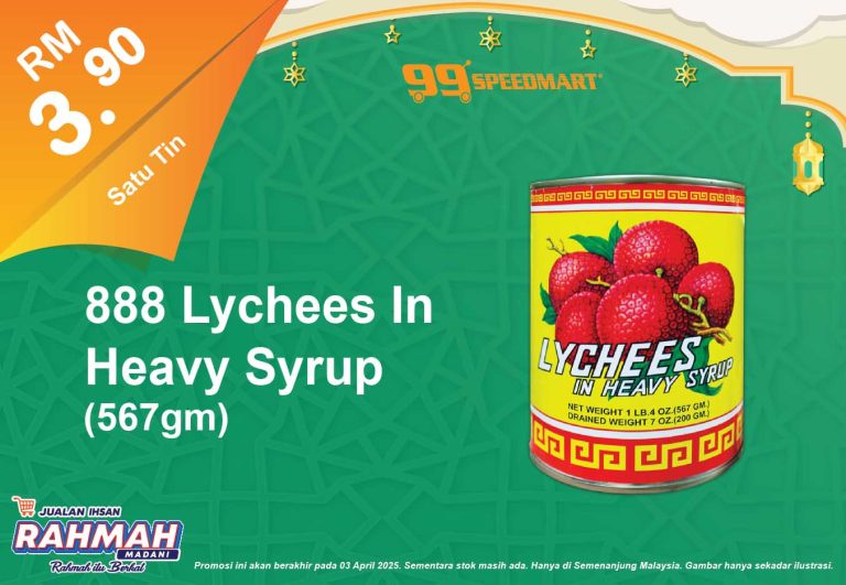 99 Speedmart | Nationwide Reach with 2000+ Mini-Markets