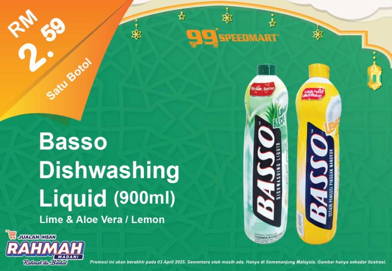 99 Speedmart | Nationwide Reach with 2000+ Mini-Markets