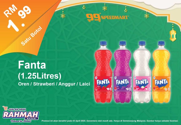 99 Speedmart | Nationwide Reach with 2000+ Mini-Markets