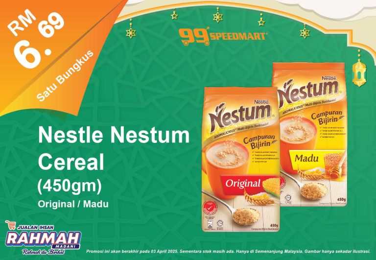 99 Speedmart | Affordable & Convenient with NEAR n’ SAVE