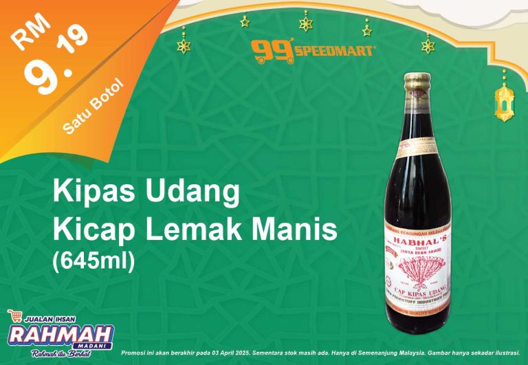99 Speedmart | Nationwide Reach with 2000+ Mini-Markets