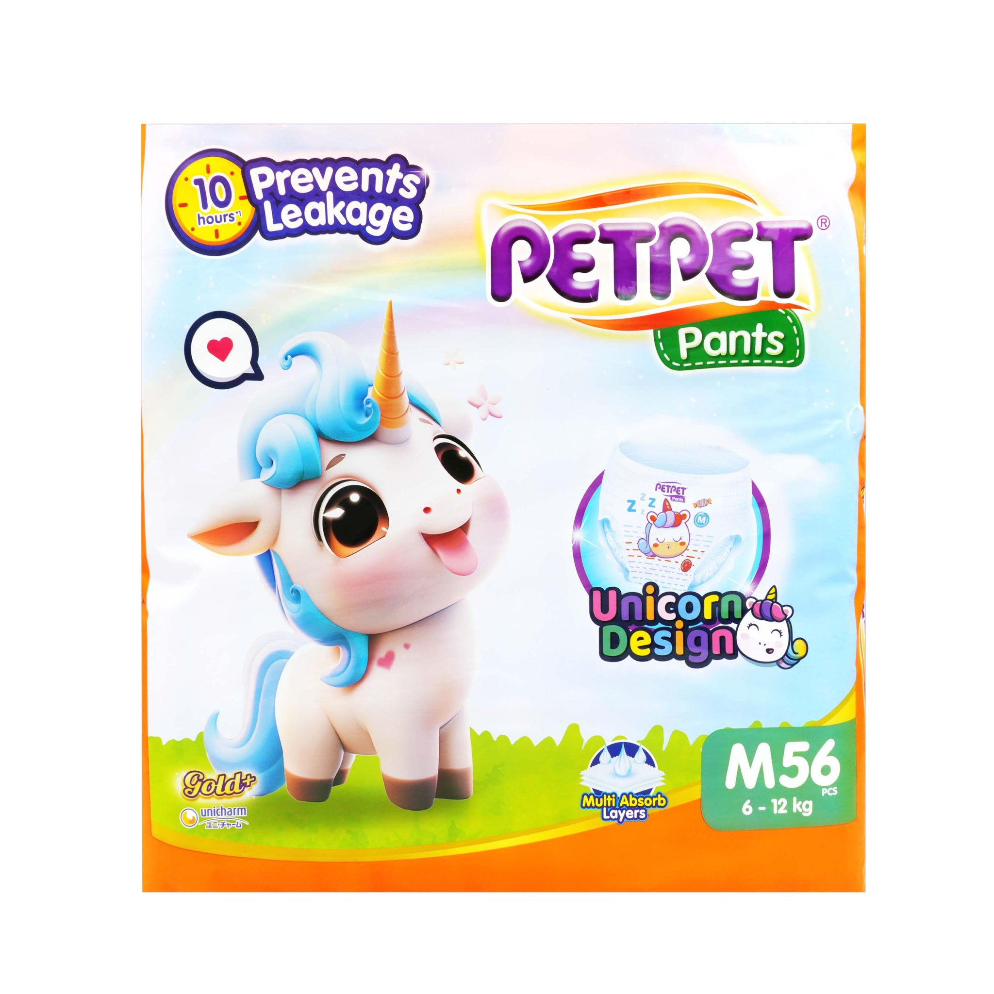 99 Speedmart | Affordable & Convenient with NEAR n’ SAVE