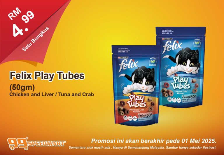 99 Speedmart | Nationwide Reach with 2000+ Mini-Markets