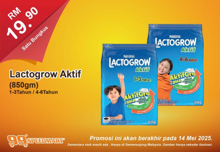 99 Speedmart | Nationwide Reach with 2000+ Mini-Markets