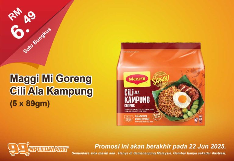 99 Speedmart | Nationwide Reach with 2000+ Mini-Markets