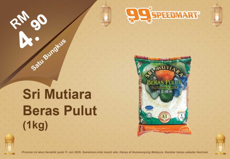 99 Speedmart | Nationwide Reach with 2000+ Mini-Markets