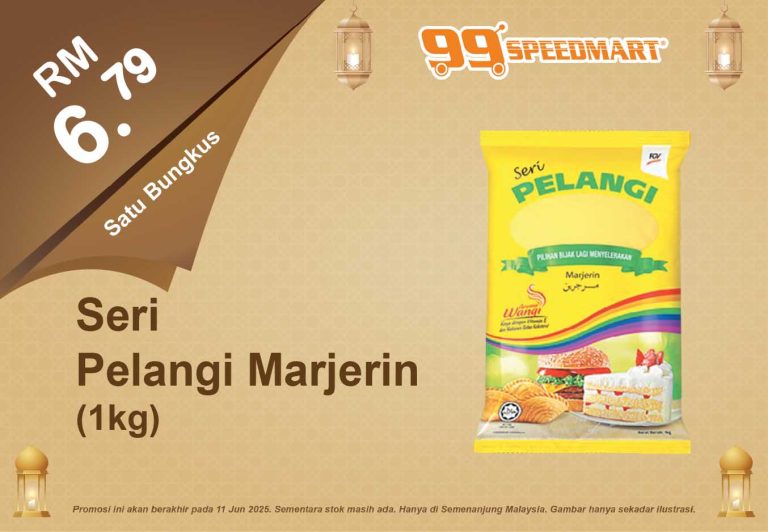 99 Speedmart | Nationwide Reach with 2000+ Mini-Markets