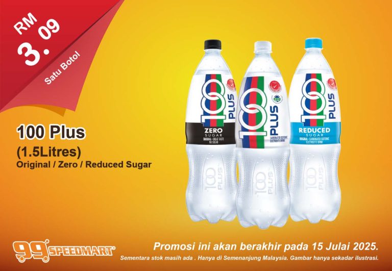 99 Speedmart | Nationwide Reach with 2000+ Mini-Markets