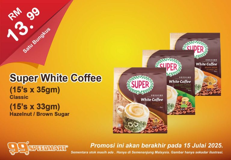 99 Speedmart | Nationwide Reach with 2000+ Mini-Markets