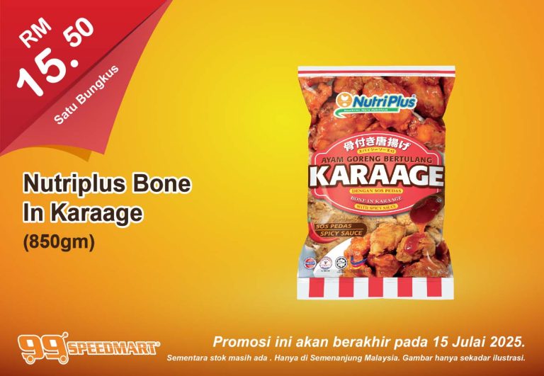 99 Speedmart | Nationwide Reach with 2000+ Mini-Markets