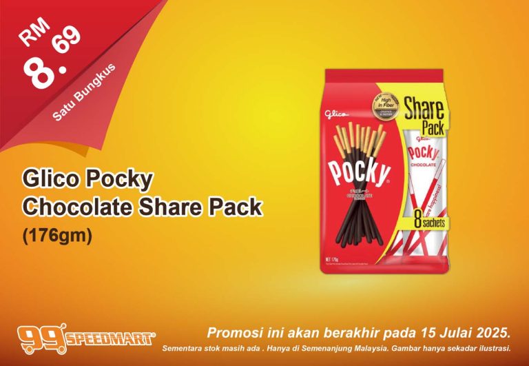 99 Speedmart | Nationwide Reach with 2000+ Mini-Markets