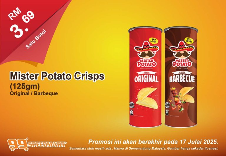 99 Speedmart | Nationwide Reach with 2000+ Mini-Markets