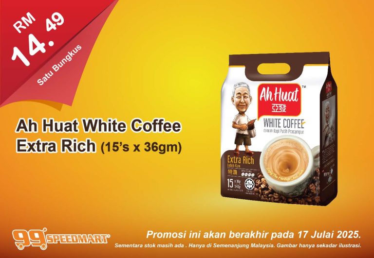 99 Speedmart | Nationwide Reach with 2000+ Mini-Markets