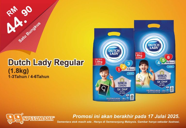 99 Speedmart | Nationwide Reach with 2000+ Mini-Markets