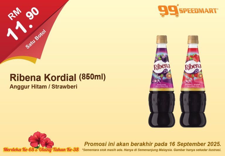 99 Speedmart | Nationwide Reach with 2000+ Mini-Markets