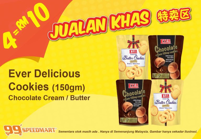 99 Speedmart | Nationwide Reach with 2000+ Mini-Markets