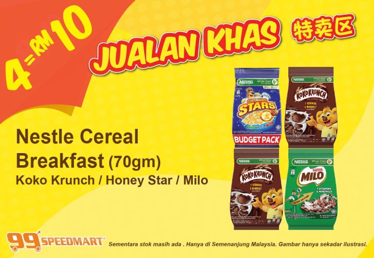 99 Speedmart | Nationwide Reach with 2000+ Mini-Markets