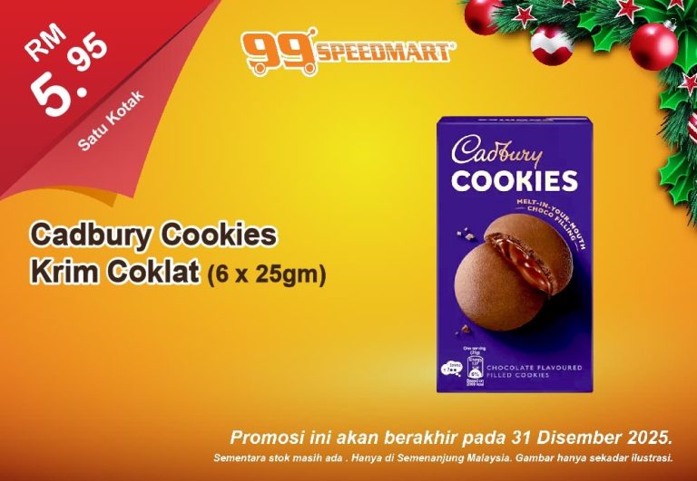 99 Speedmart | Nationwide Reach with 2000+ Mini-Markets