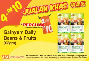 99 Speedmart | Nationwide Reach with 2000+ Mini-Markets